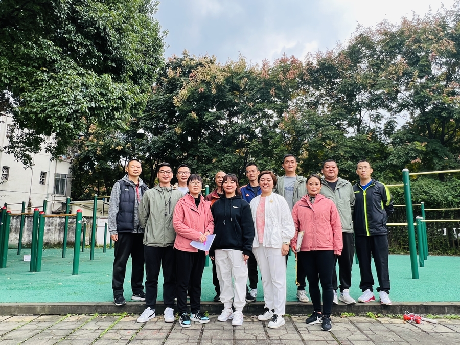 新课程标准下的体育课堂设计——上肢力量练习 邛崃文昌中学欢迎您!