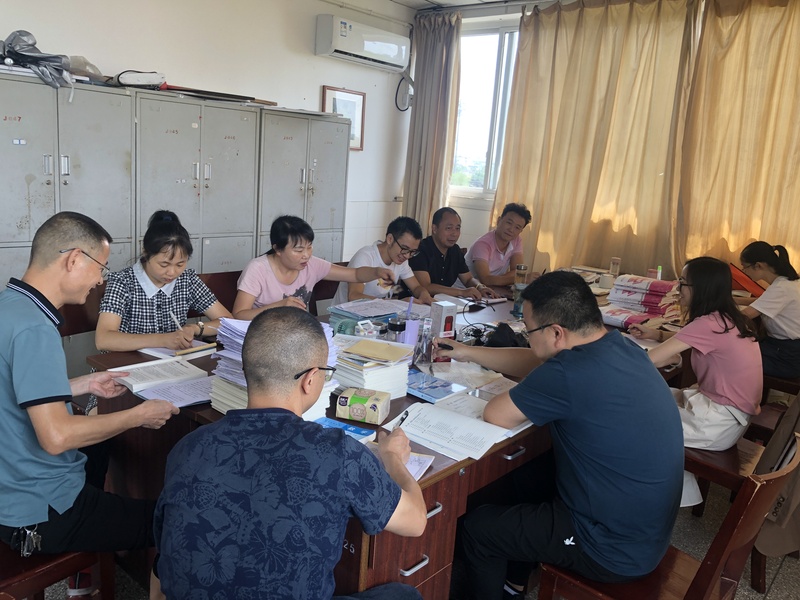 把握教材,稳中求进 邛崃文昌中学欢迎您!