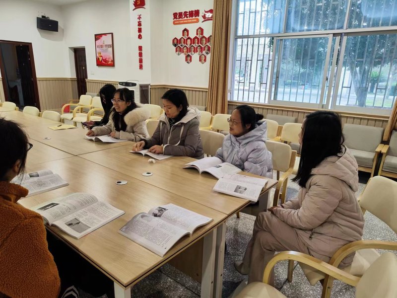 地理组教研 邛崃文昌中学欢迎您!